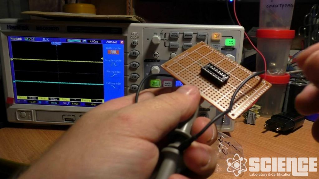 Dielectric Strength ASTM D149 Test