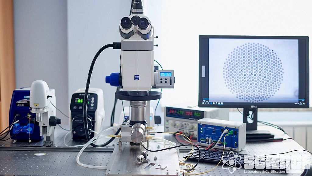 EMC - EMI Test Laboratory