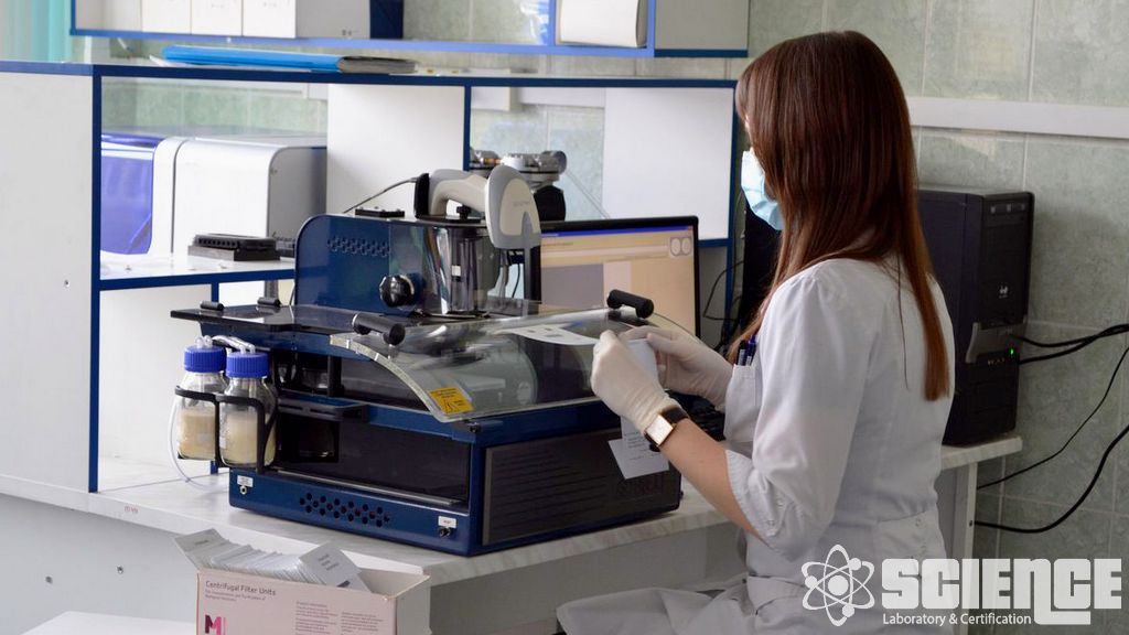 MIL-STD 883 Preskus rosišča