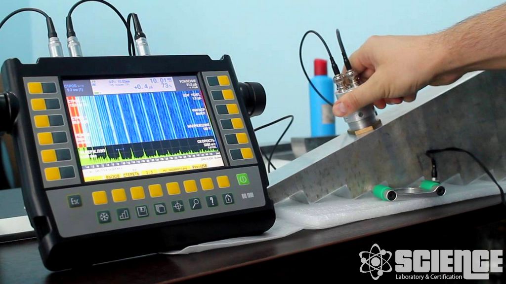 Radiographic Source Controls