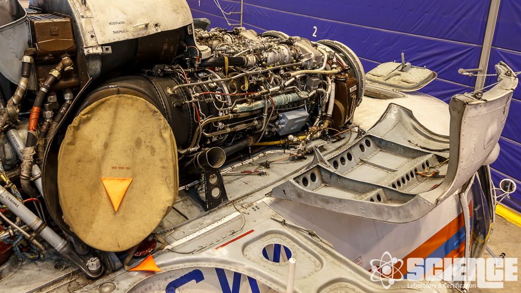 High Speed Fatigue Test